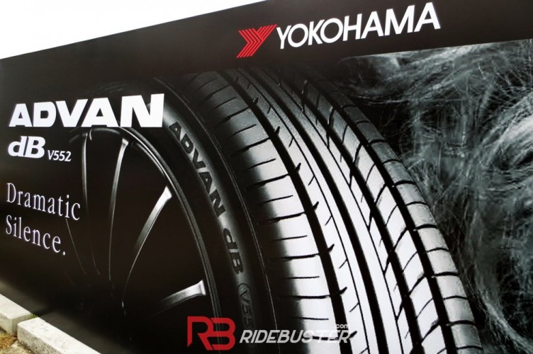 YOKOHAMA ส่ง “ADVAN dB V552” สู้ศึกตลาดยางรถยนต์พรีเมี่ยม | Ridebuster.com