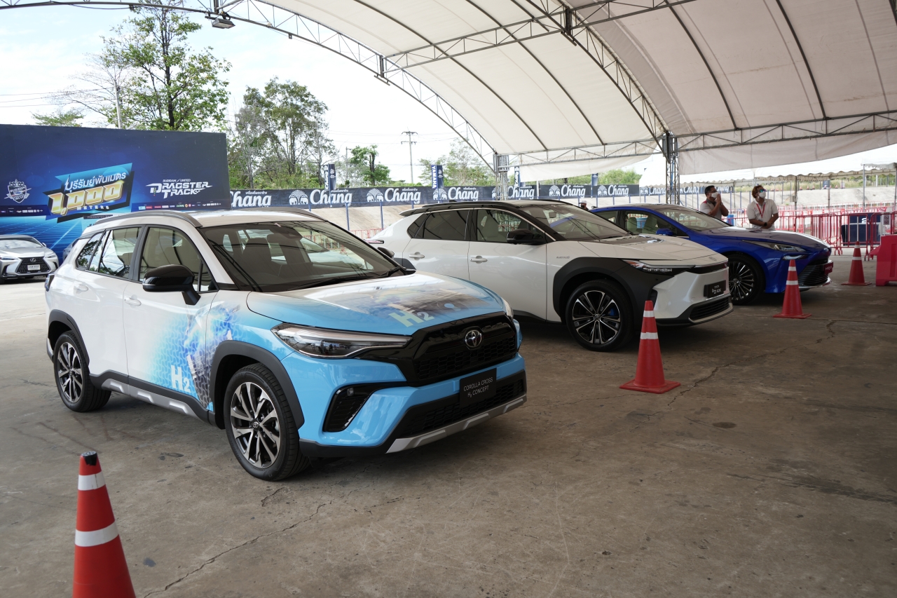 Toyota Multipath Way … ความหลากหลาย สู่ ความเป็นกลางทางคาร์บอน ที่ "ไม่ ...