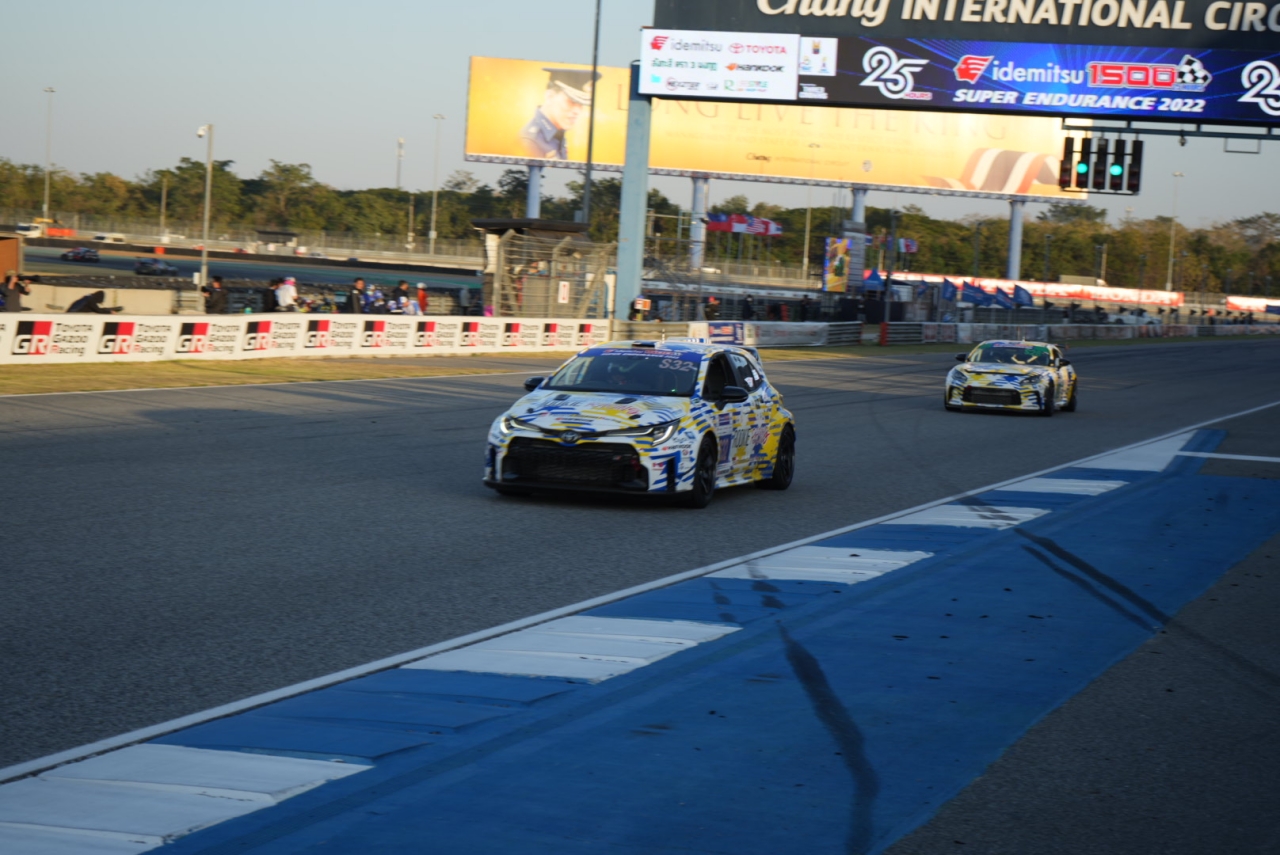 Toyota Multipath Way … ความหลากหลาย สู่ ความเป็นกลางทางคาร์บอน ที่ "ไม่ ...