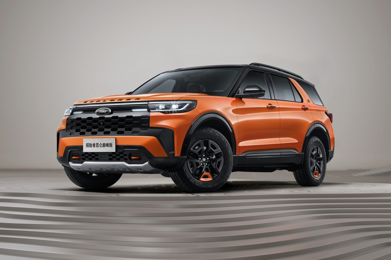 Ford Explorer Timberline อเนกประสงค์แต่งลุยเพื่อชาวจีน