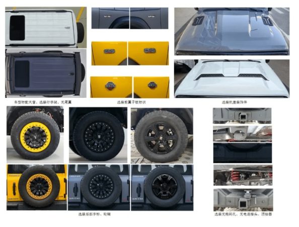 Tank 330 สายลุย มีของ พก V6 360 ม้า | Ridebuster.com