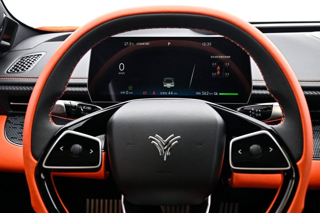 Neta GT 580 สปอร์ตไฟฟ้าเร้าใจ โอกาสขายไทย พอมี !! | Ridebuster.com