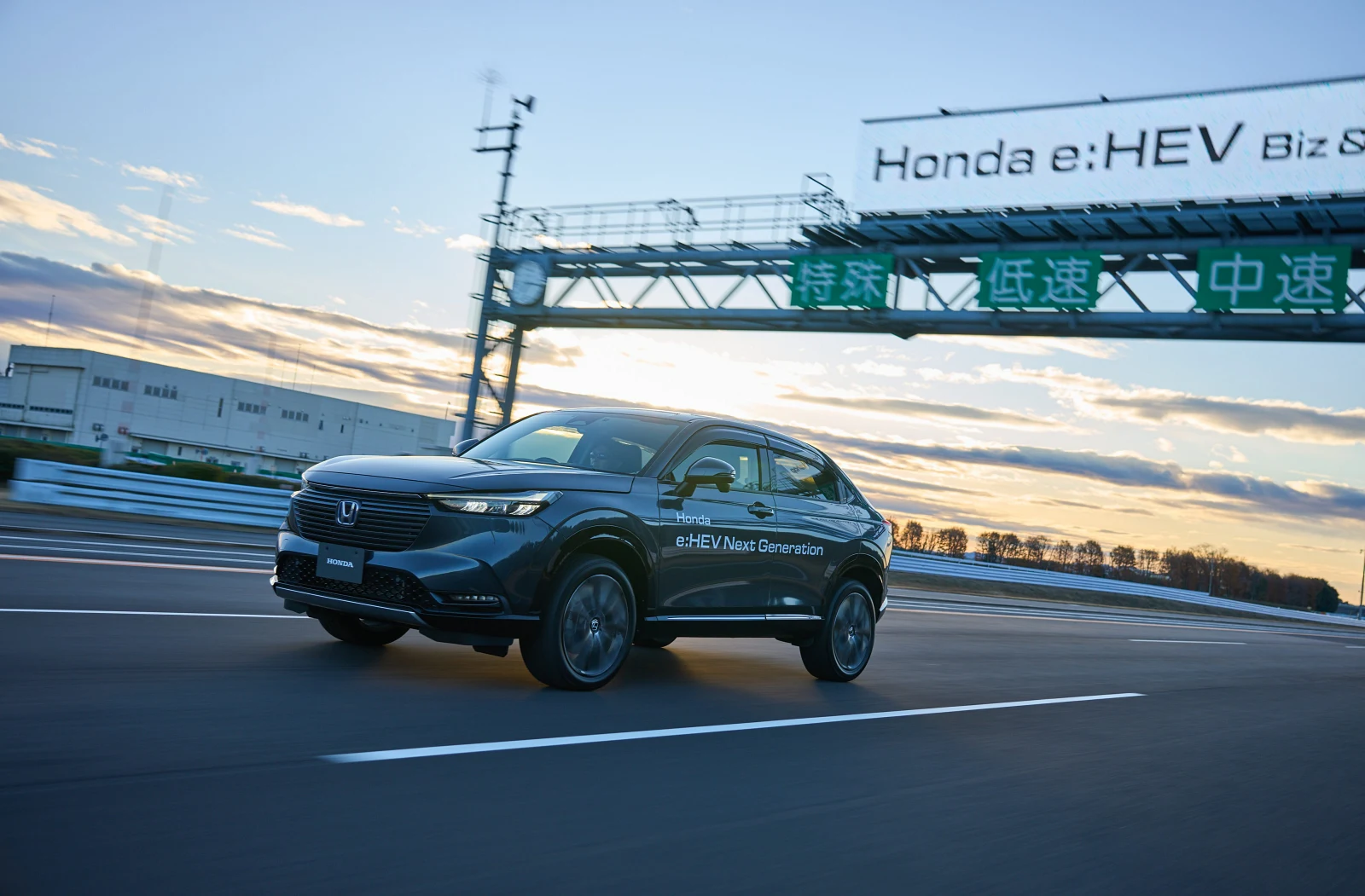 Honda next gen e:Hev เผยเทคโนโลยี ขั้นต่อไป มาแน่ในอนาคต | Ridebuster.com