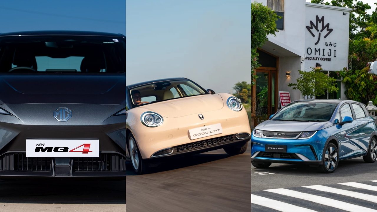 เปรียบเทียบ MG4, ORA Good Cat, BYD Dolphin – EV คันไหนคุ้มสุดในงบไม่ ...